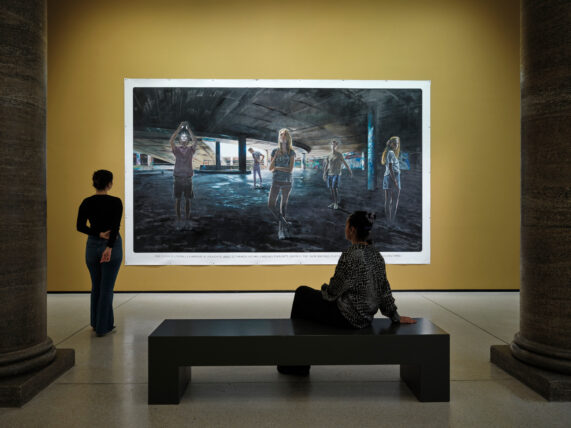 Muntean/Rosenblum | Städel Museum