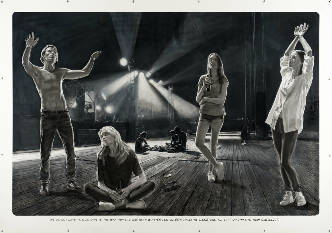 Muntean/Rosenblum | Städel Museum